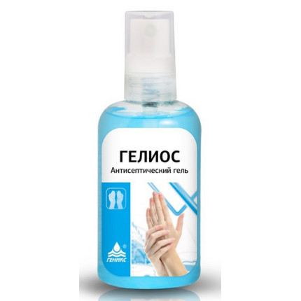 "Гелиос" антисептик-гель для рук